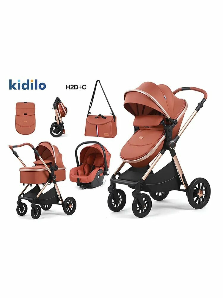 Детская коляска Kidilo 3 в 1 для новорожденных, складная, с амортизацией, автолюлькой и реверсивной посадкой