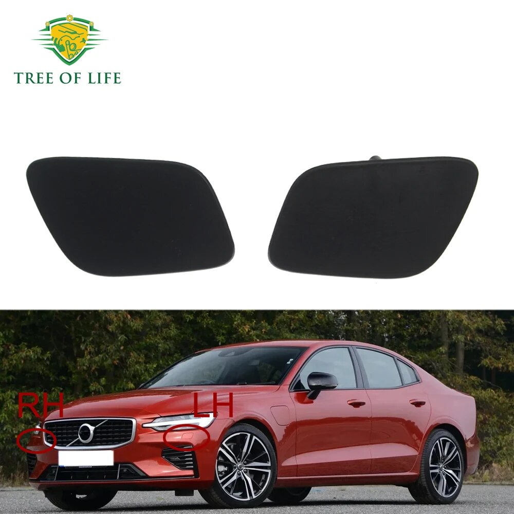 Для Volvo S60 MK3 2019 2020 2021 2022 крышка форсунки омывателя передней фары, крышка распыления SET