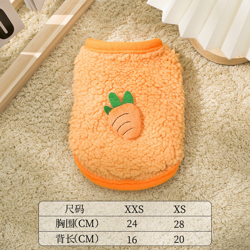 Маленький котенок, маленький тело, бишон, тедди, щенок, одежда для маленьких собак, 0.5kg чашек для чая, осень-зима, утолщенная, 1 штука, на 2 месяца