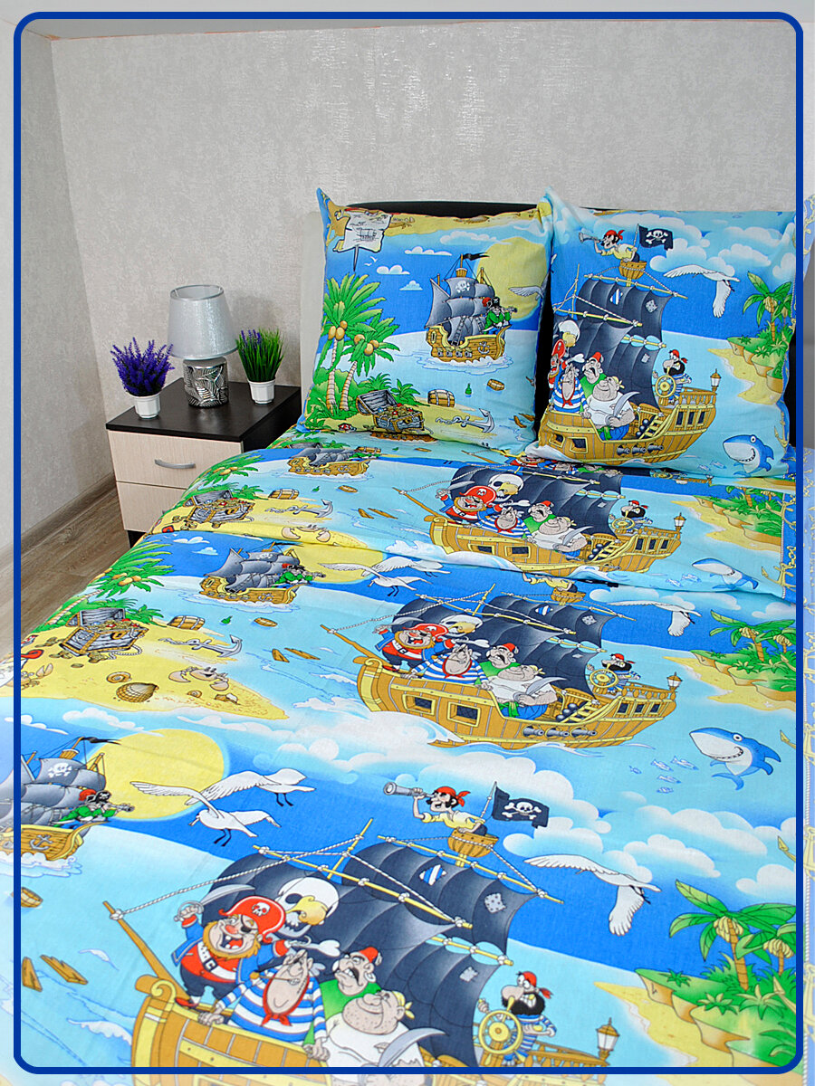 Детское постельное белье бязь Остров сокровищ 1,5 спальное