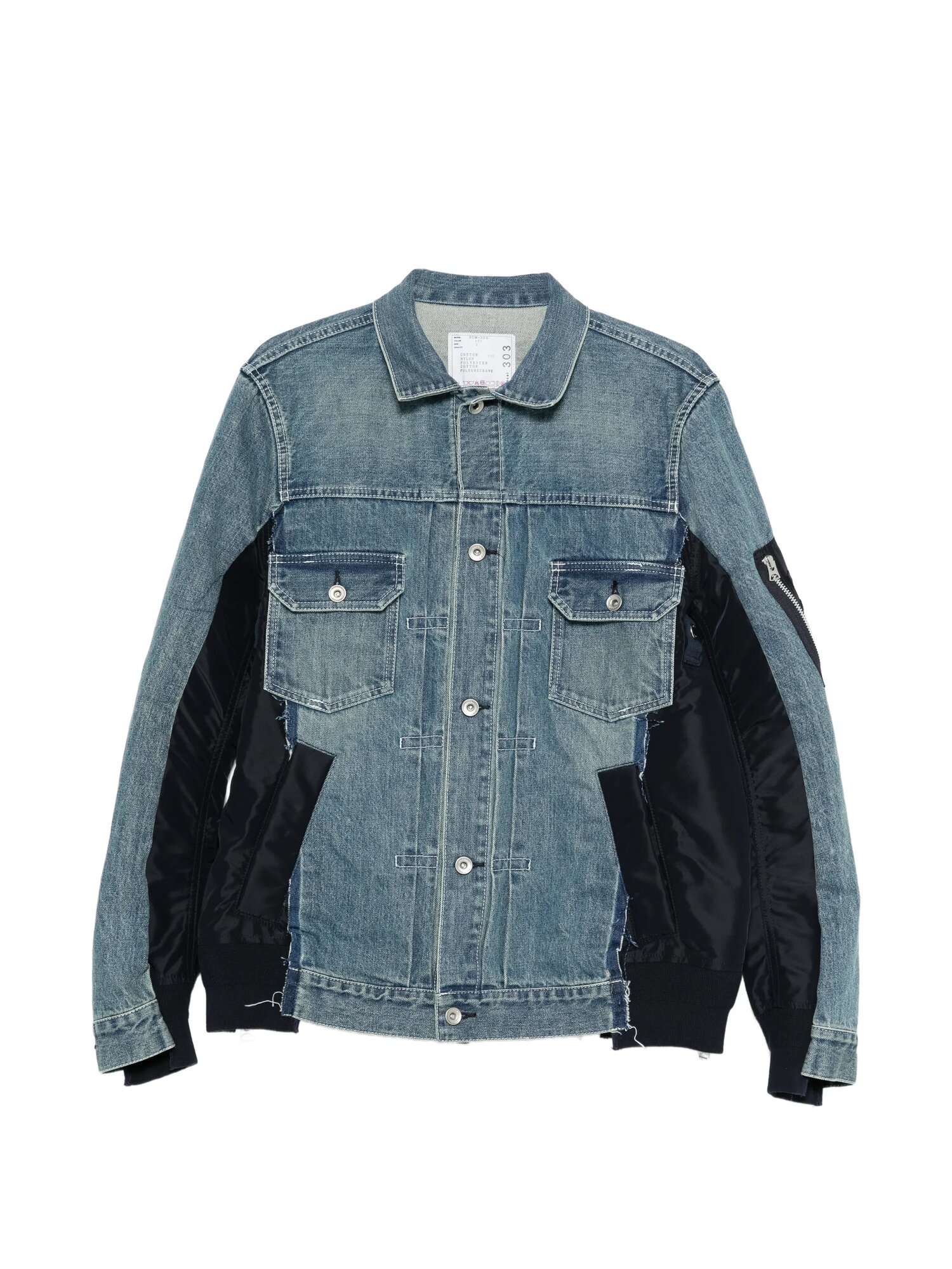 Куртка Panelled pocket jacket