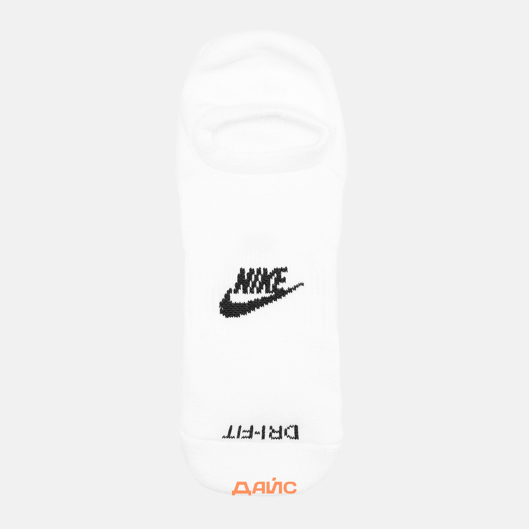 Носки NIKE Everyday Plus Cushioned No Show Footie, комплект, 3 пары, размер 46-50 EU, белый — фото 1