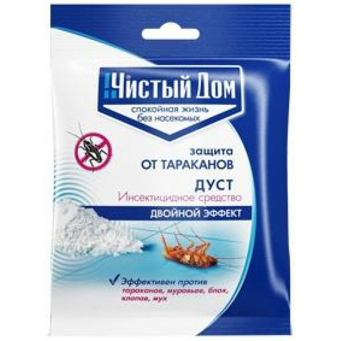 ЯД чистый ДОМ дуст от тараканов, муравьев 50ГР