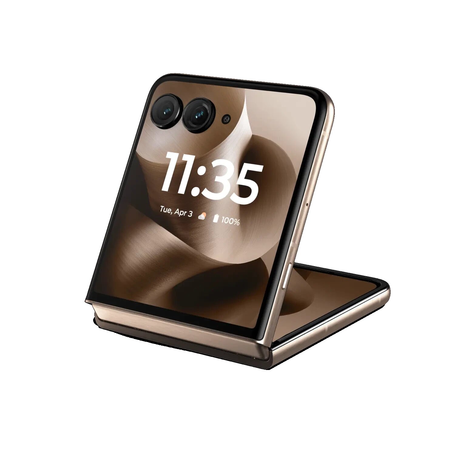 Смартфон Motorola Razr 60 Ultra 16/1Tb Gold