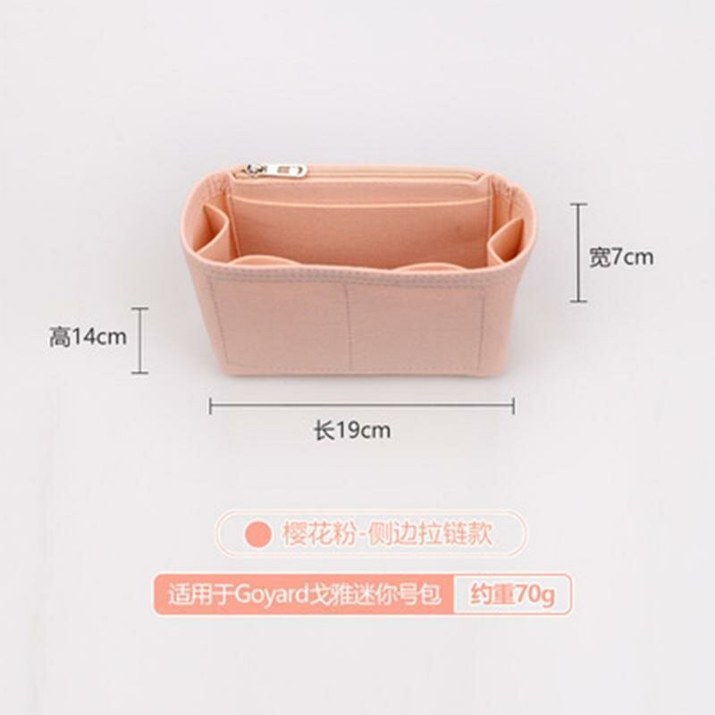 Подходит для внутреннего вкладыша мини-сумки Goyard, мини-сумки для хранения Goyard Dog Tooth, средней сумки, растяжки и формирования