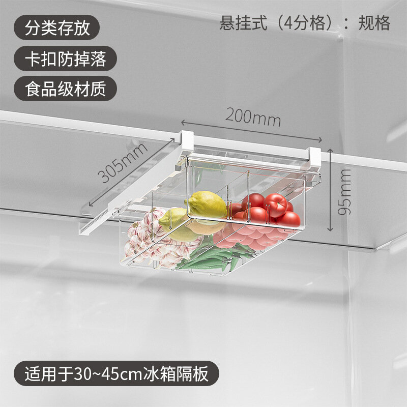 Ящик для холодильника, коробка для хранения, пищевой, специальный для морозильной камеры, прозрачная, складная, для овощей и фруктов, коробка для сохранения продуктов