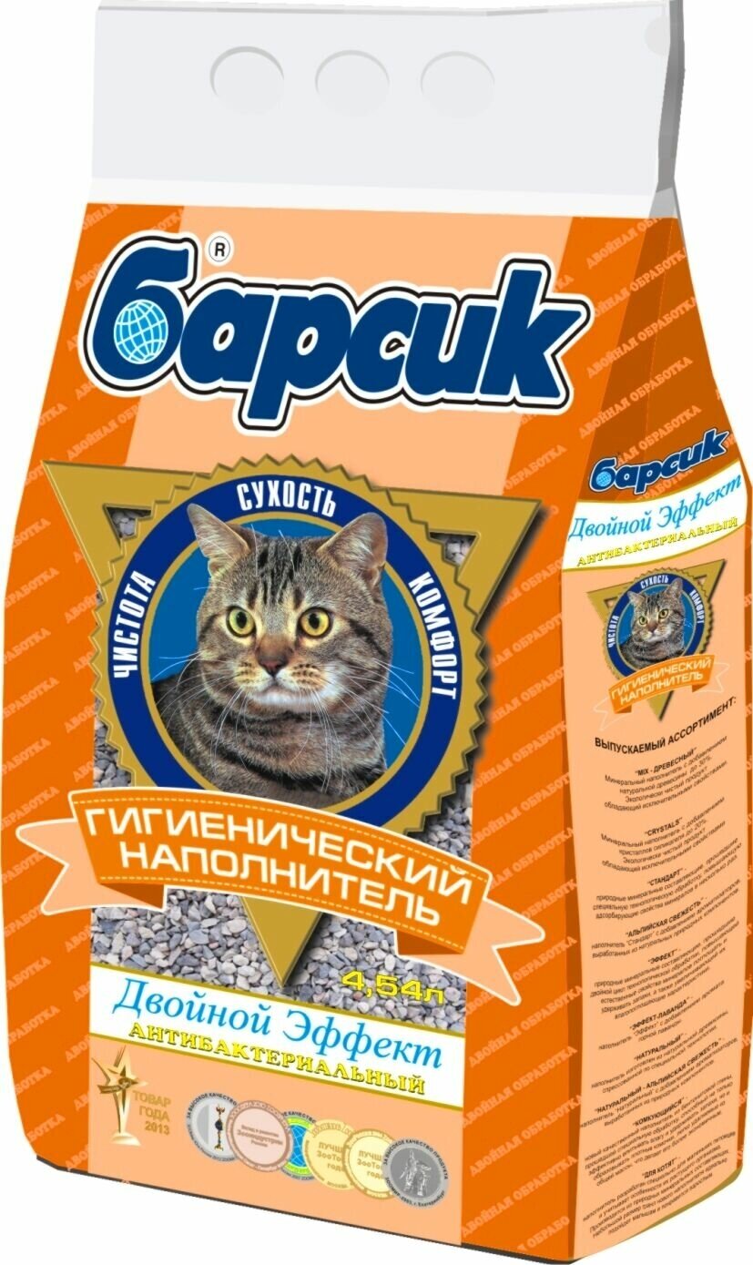 Наполнитель барсик двойной эффект впитывающий опоковый (4,54 л) 3 шт