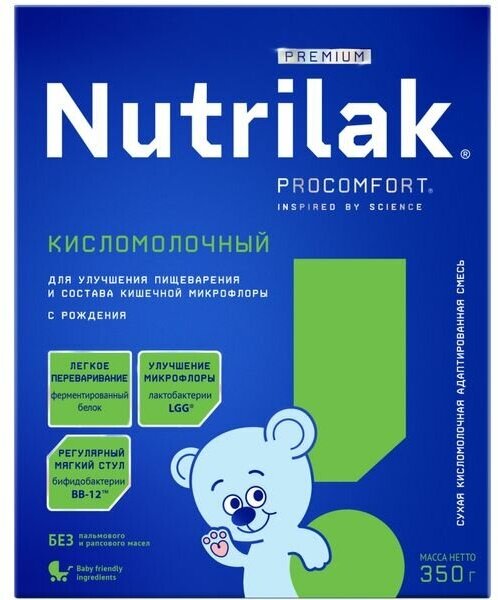 Смесь кисломолочная адаптированная Premium Nutrilak/Нутрилак 350г