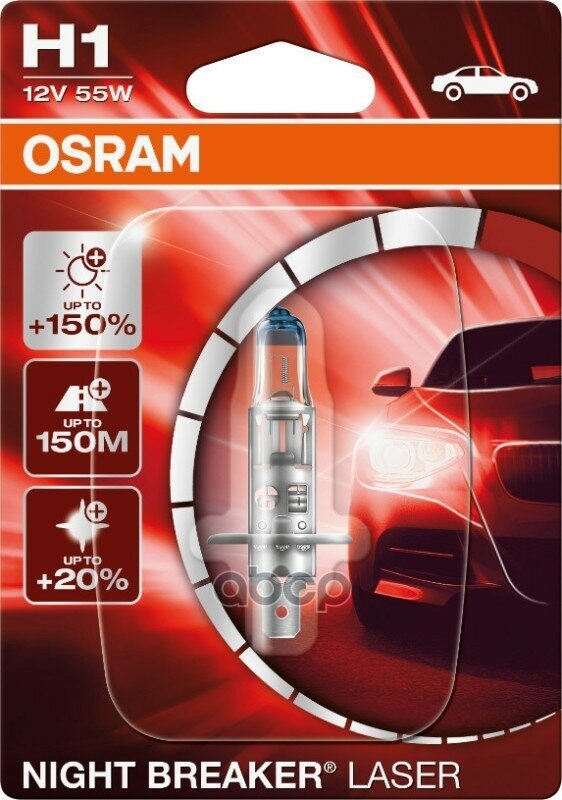 Лампа Osram NIGHT BREAKER LASER (+150%) H1 (55W 12V P14.5s) 1шт. (блистер) Osram арт. 64150NL01B