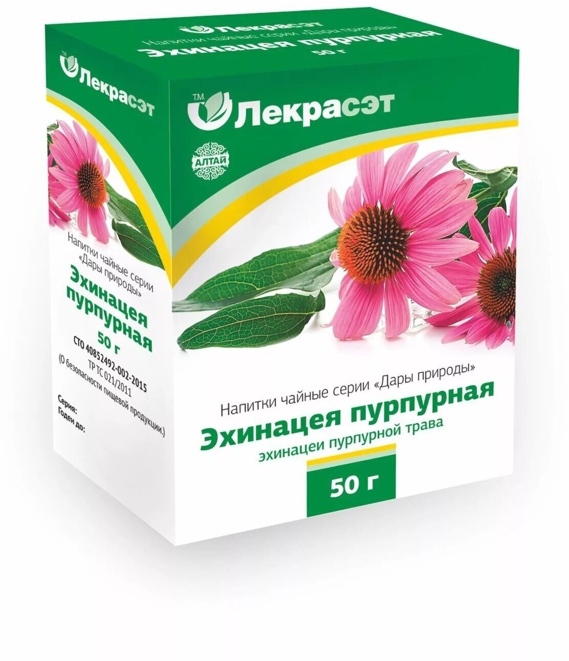 Эхинацея пурпурная трава, 50 грамм (Лекра-СЭТ) (производство Алтай)
