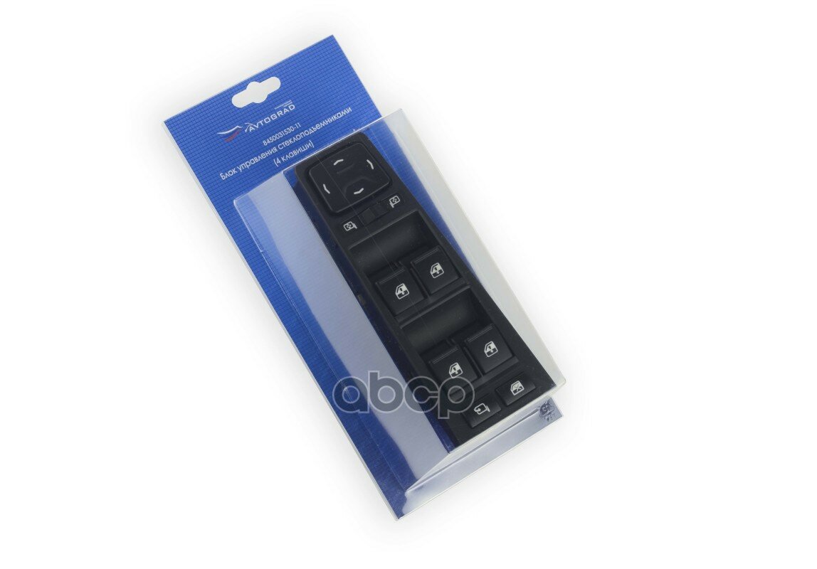 Блок управления стеклоподъемником ВАЗ-2180 Vesta 4 клавиши+зеркала+блок. дверей AVG002298 AVTOGRAD AVTOGRAD 8450031530-11 AVT.