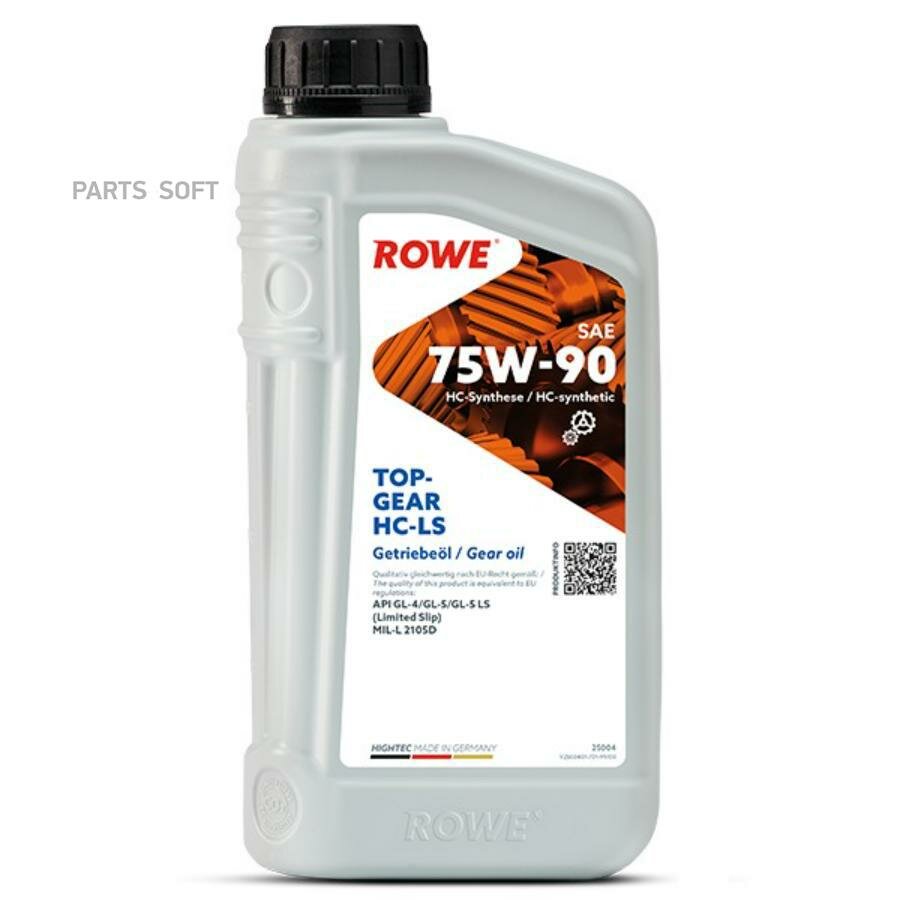 Rowe hightec topgear sae 75w-90 hc-ls (1 л.) api gl-4/gl-5/gl-5 ls (limited slip) mil-l 2105d