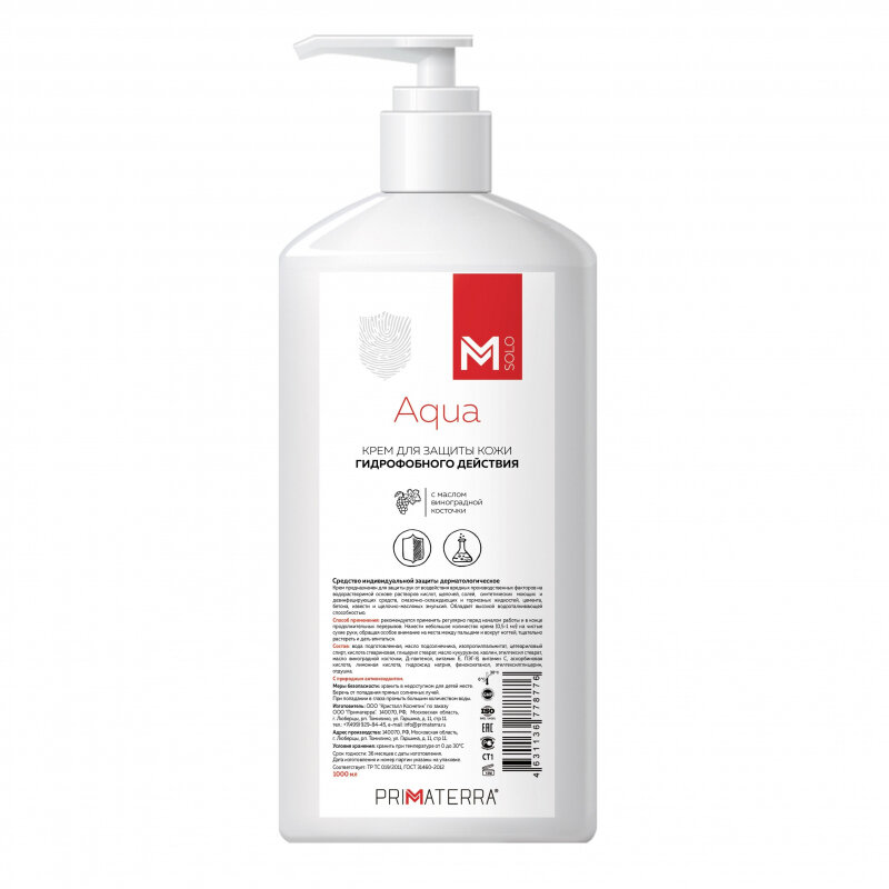 Крем защитный М SOLO Aqua для рук гидрофобный 1000 мл 1 шт