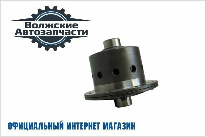 Блокировка дифференциала редуктора моста винтовая (24 шлица) для Лада Нива 21214, Шевроле Нива
