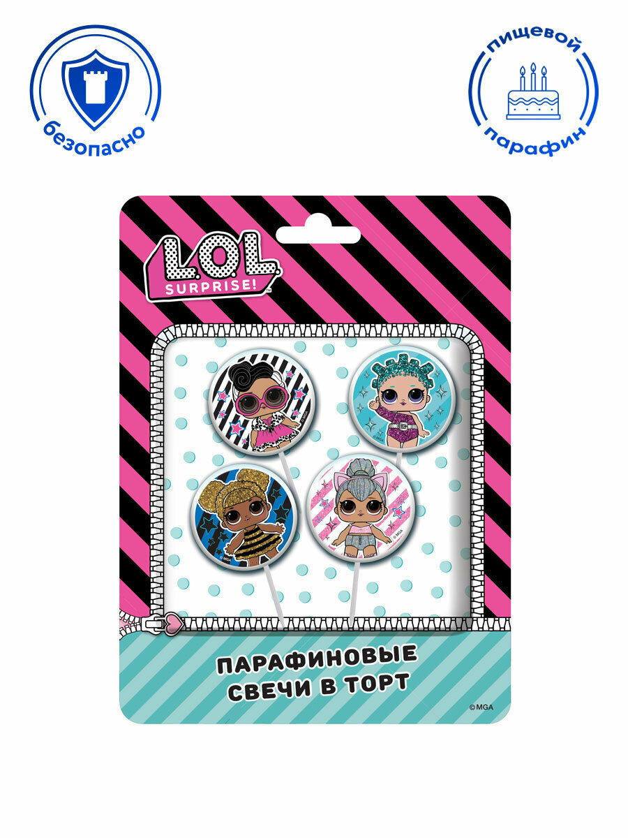 LOL. Набор свечей на шпажках для торта, капкейков 4 шт, в блистере (4 дизайна в упаковке)