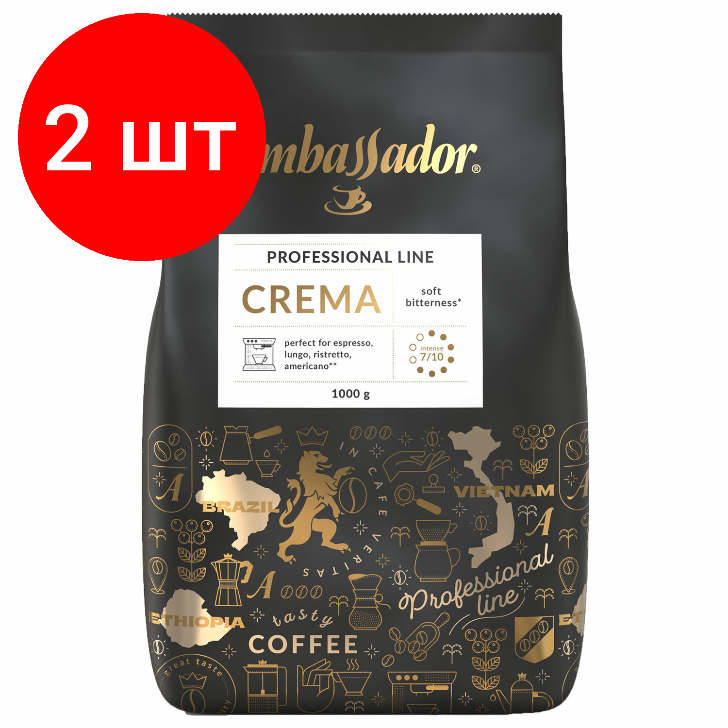 Комплект 2 шт, Кофе в зернах AMBASSADOR "Crema", 1 кг, вакуумная упаковка