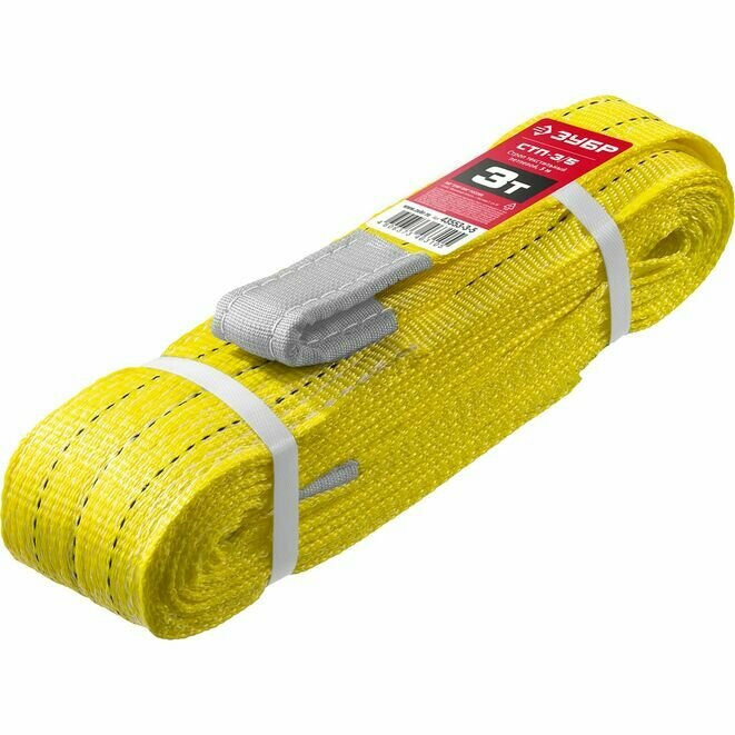 ЗУБР СТП-3/5 текстильный петлевой строп, желтый, г/п 3 т, длина 5 м 43553-3-5