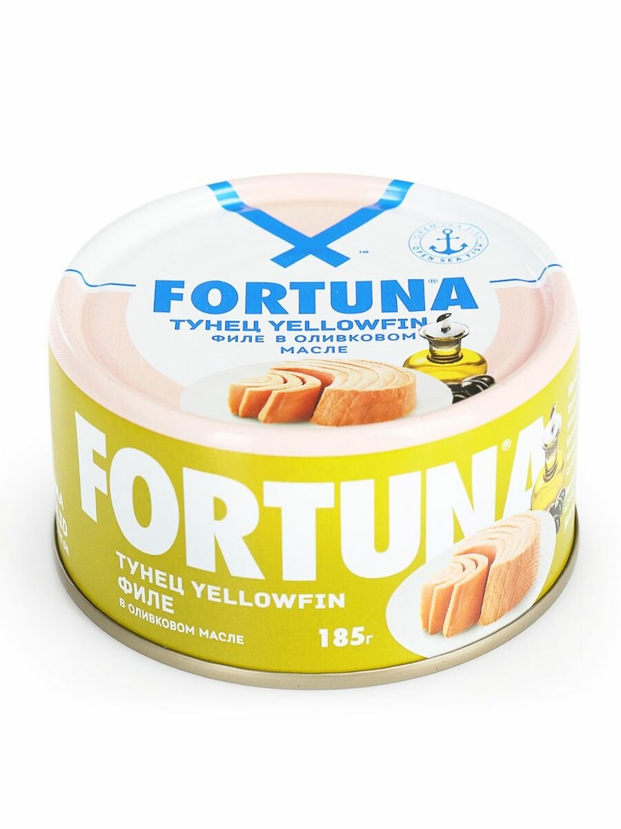 Консервы рыбные Fortuna
