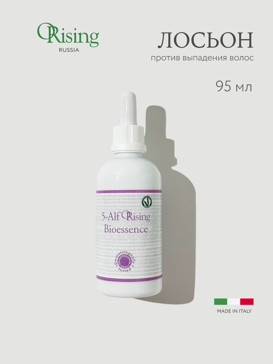 Фитоэссенциальный лосьон против выпадения Orising 5-ALF Bioessence 95 мл