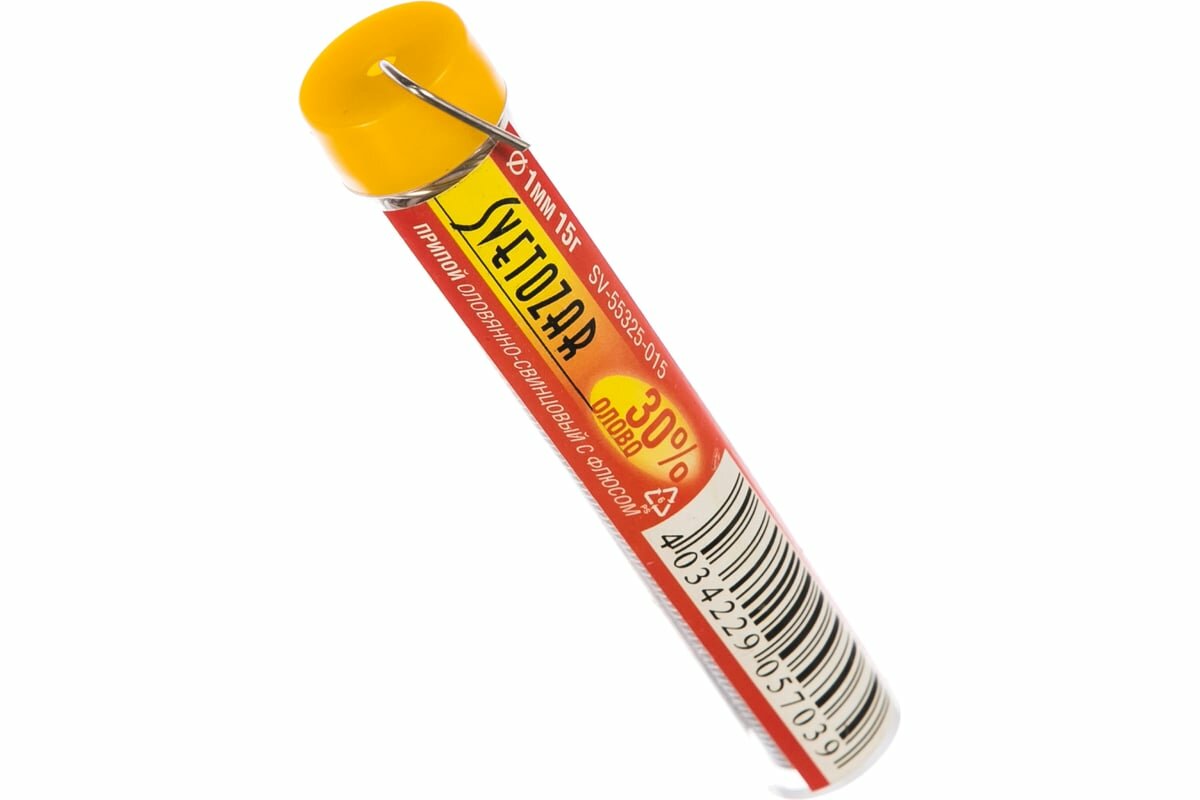 Припой СВЕТОЗАР оловянно-свинцовый, 30% Sn / 70% Pb, 15гр SV-55325-015