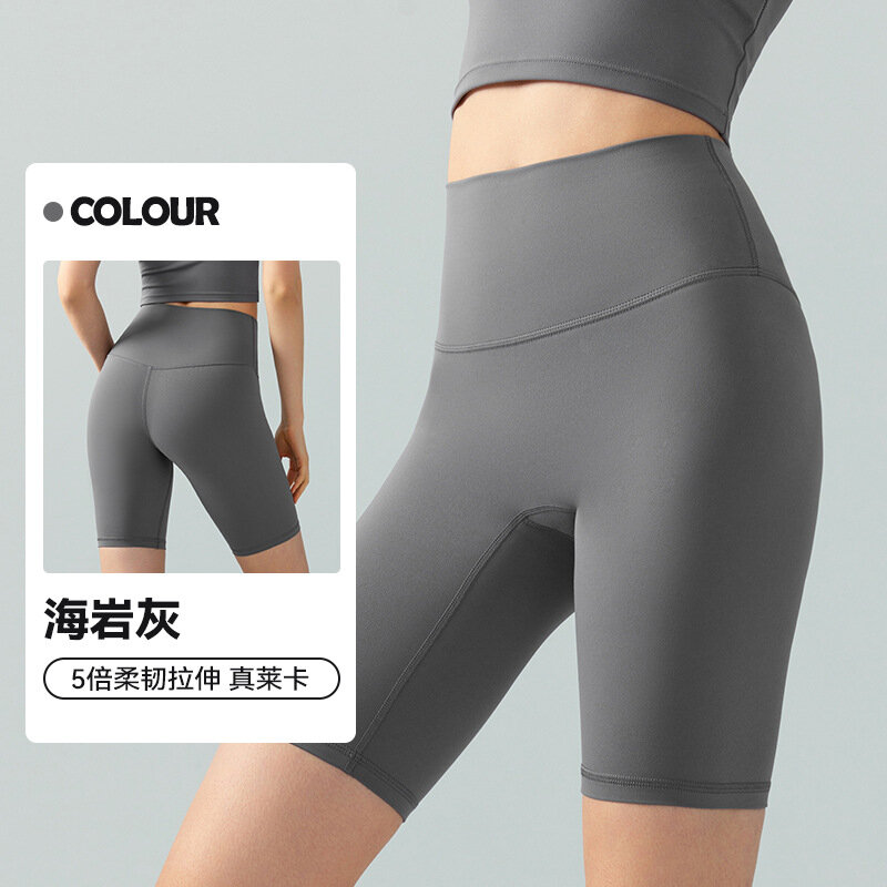 Шорты весна 2024