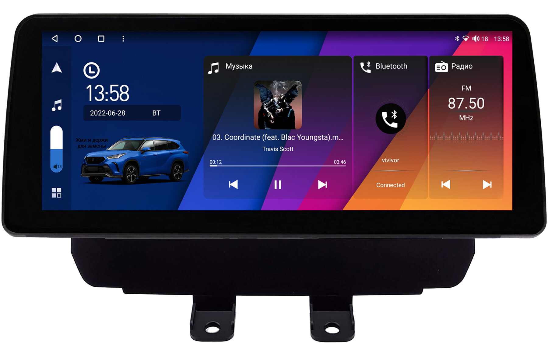 Штатная магнитола Mazda Demio 4 (DJ) 2014-2019, CX-3 2015-2026, 2 (DJ) 2014-2024 12.3 дюйма Canbox H-Line 7814-0181 Android 10 (4G-SIM, 4/64, DSP, QLe