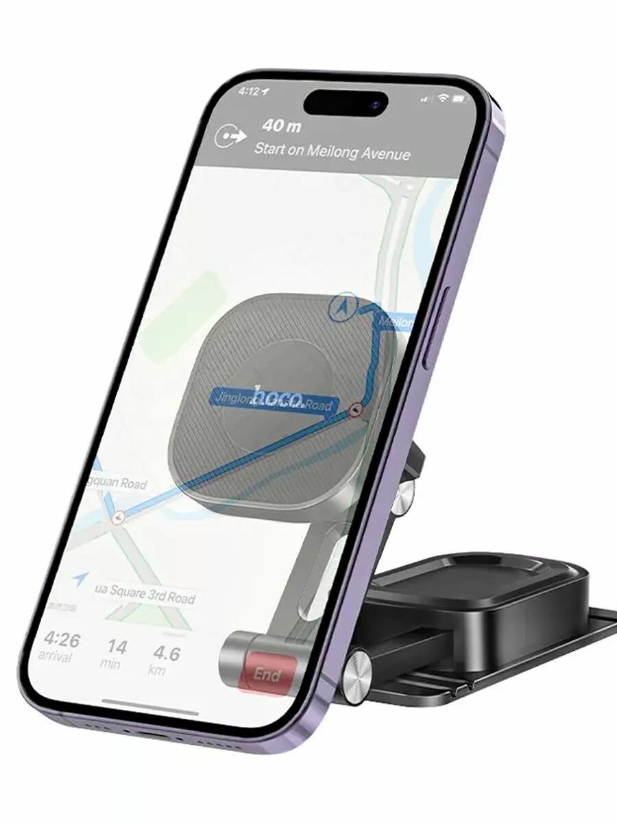 Магнитный авто-держатель