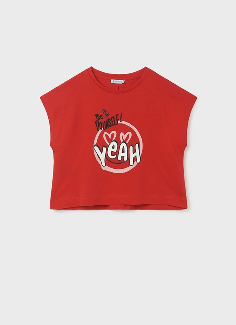 Футболка Школа 2023