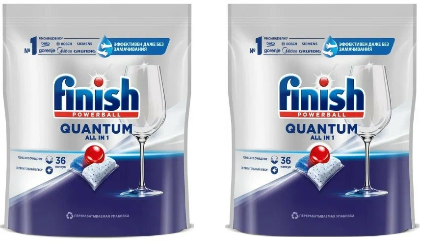 Капсулы для посудомоечных машин Finish Quantum бесфосфатные, 36 шт, 2 уп