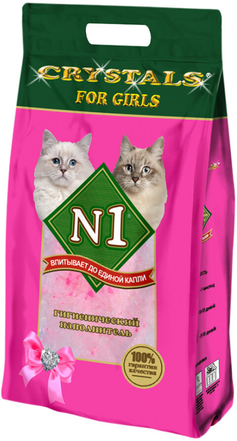 № 1 CRYSTALS FOR GIRLS наполнитель силикагелевый для туалета кошечек (5 л х 4 шт)