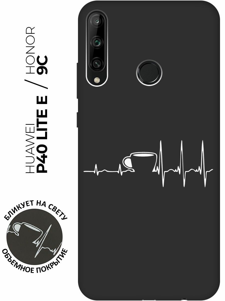 Матовый чехол Coffee Cardiogram W для Honor 9C / Huawei P40 Lite E / Хуавей П40 Лайт Е / Хонор 9С с 3D эффектом черный