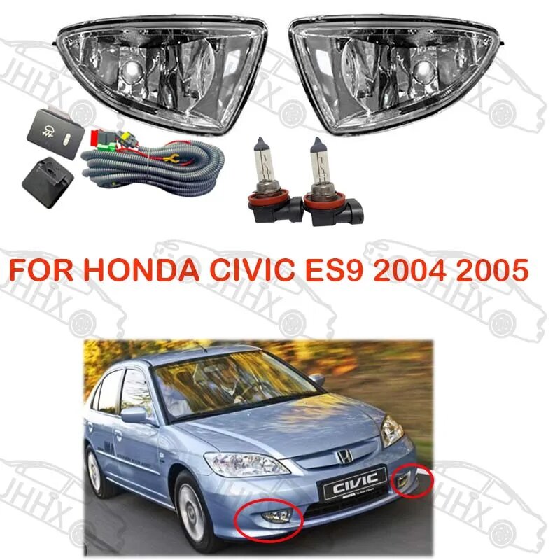 Для Honda Civic 2004 2005, противотуманная лампа, дневные ходовые фары, галогенный передний бампер, Автомобильная фонарь в сборе, провода переключателя 12 В