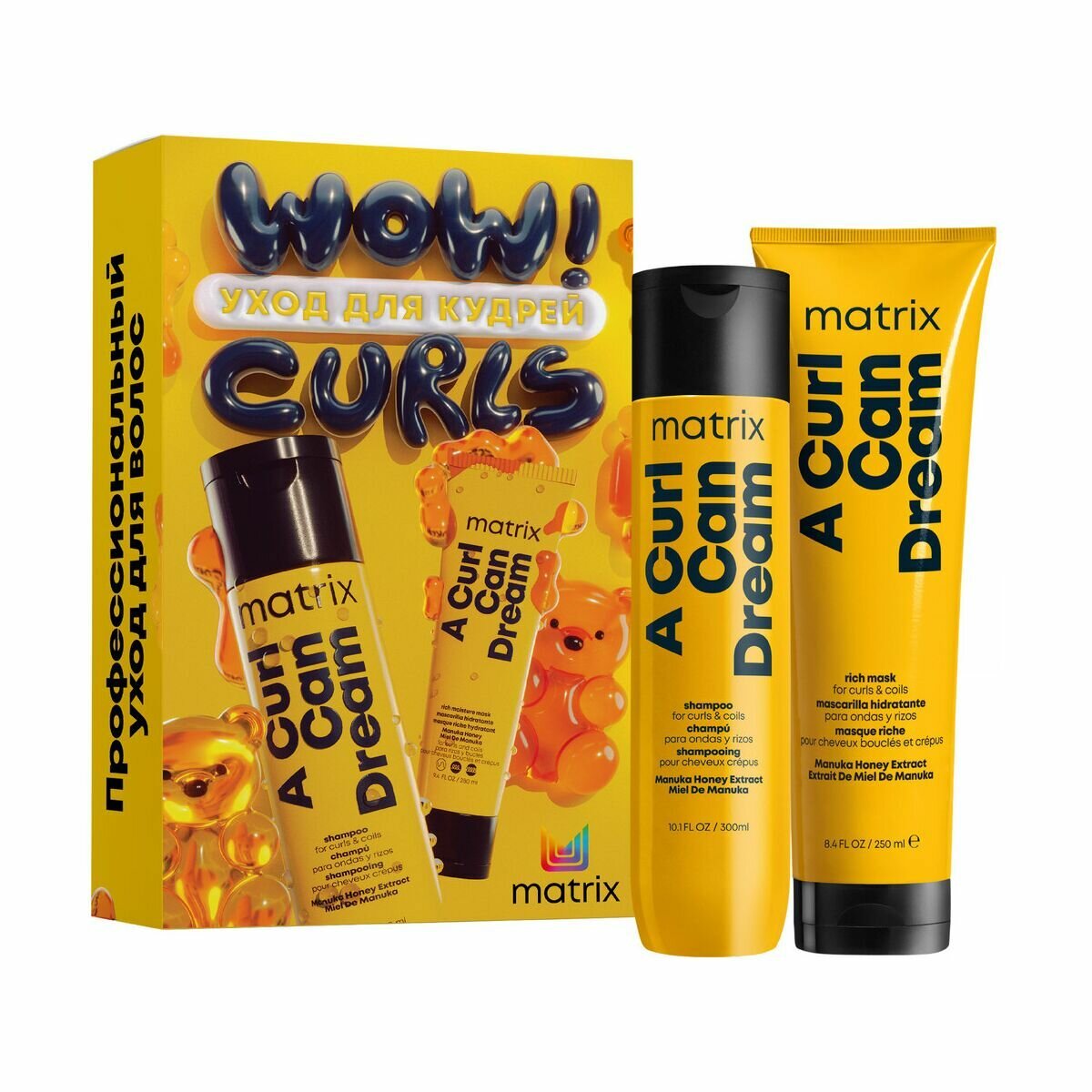 Matrix Total Results Набор для кудрявых и вьющихся волос (шампунь+маска) A Curl Can Dream 300+250мл №1