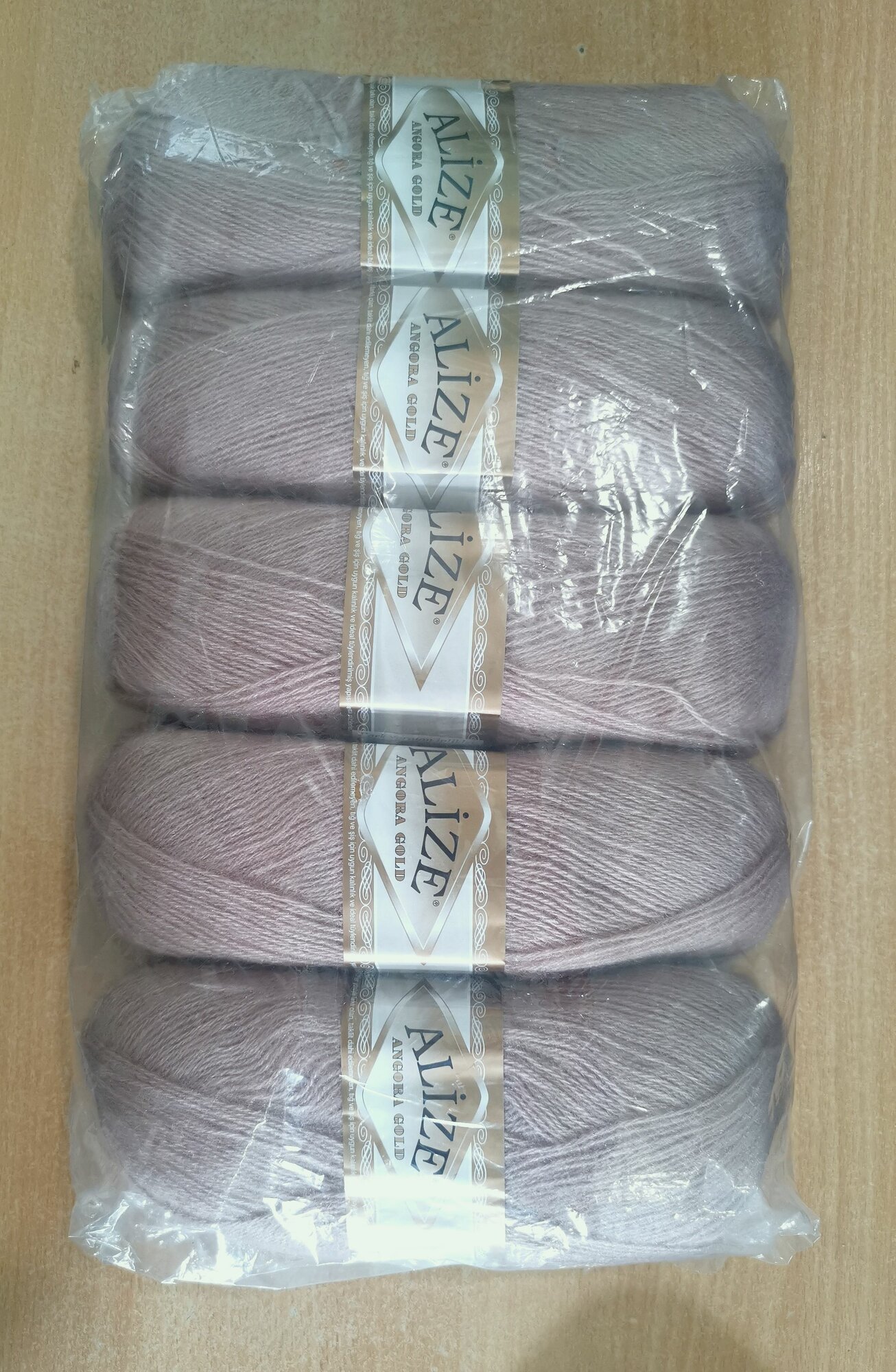 Пряжа Ангора Голд Alize Angora Gold упаковка 5 мотков 100 г. 550 м. 20% шерсть 80% акрил цвет 542 кора
