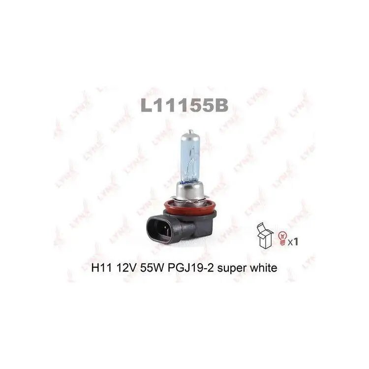 Лампа H11 12V 55W PGJ19-2 SUPER WHITE LYNX - L11155B
