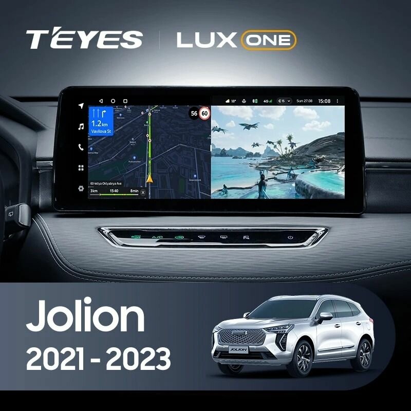 Штатная магнитола Teyes LUX ONE 6/128 Great Wall Haval Jolion (2021-2023)