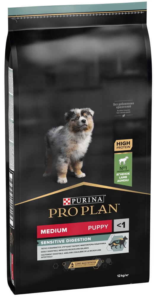 Purina Pro Plan Для щенков с чувствительным пищеварением с ягненком, 12кг 12 кг