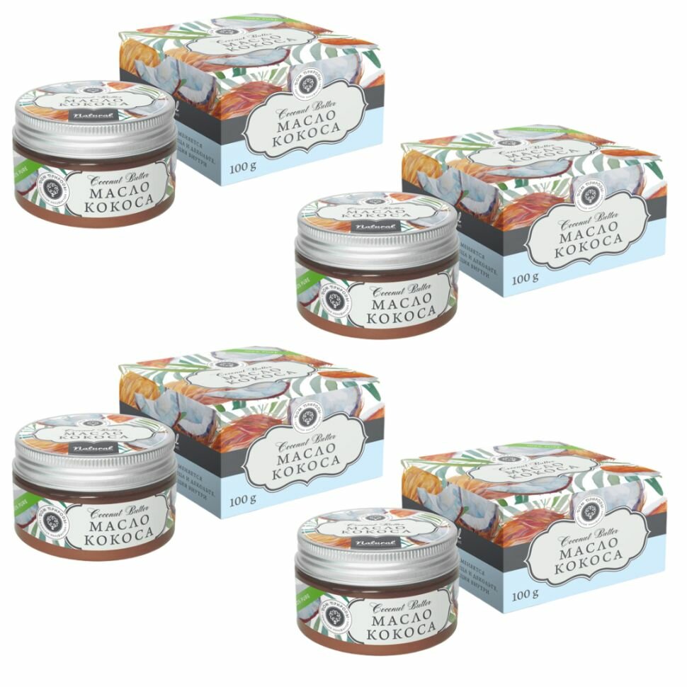 Дом природы Натуральное масло Кокос, 100г 4 шт