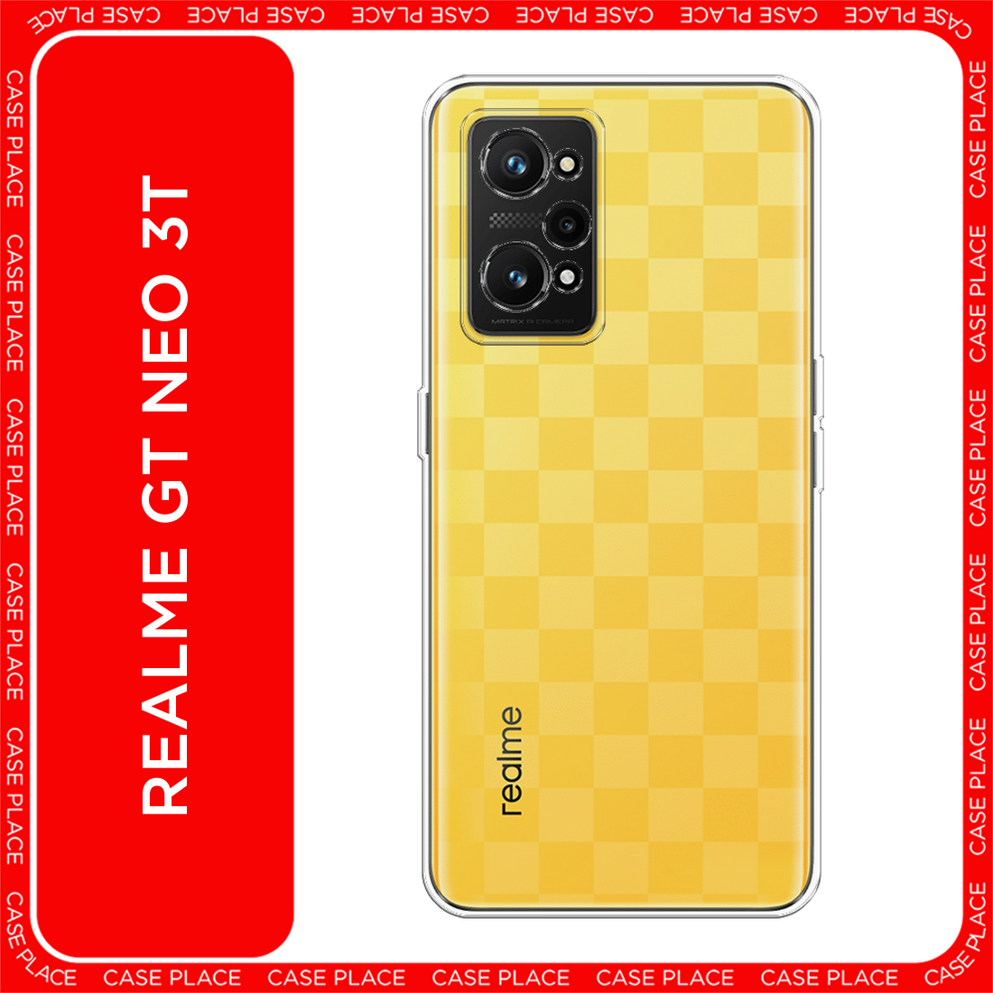 Чехол на Realme GT Neo 3T/Neo 2 / Реалми GT Neo 3T/Neo 2 прозрачный