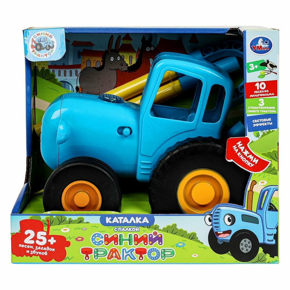 Каталка (35+ песен, загадок и звуков) Синий Трактор УМка HT826-R-WOD