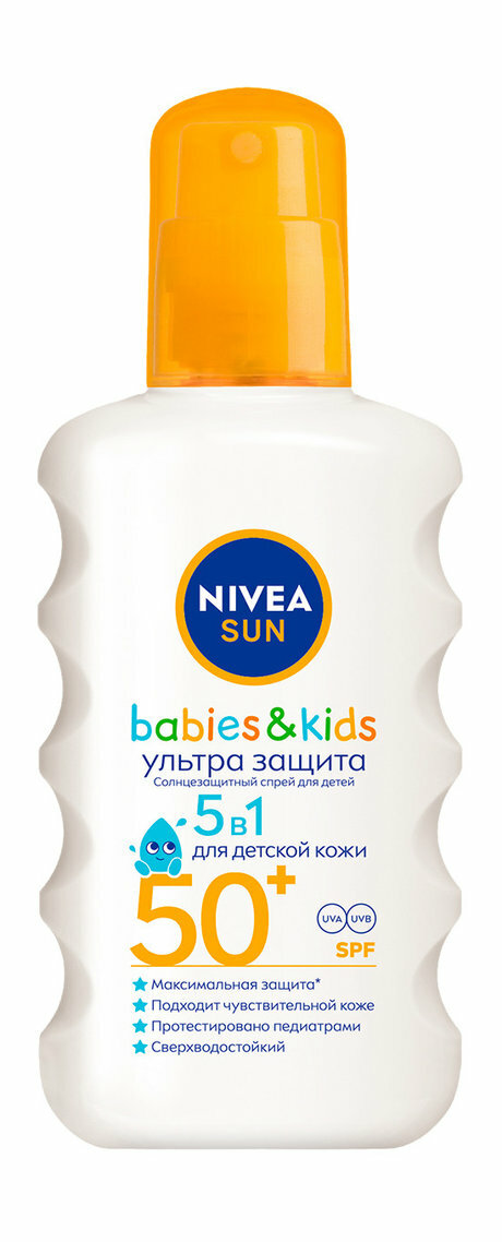 Nivea Sun Kids Ультра Защита солнцезащитный спрей для детей SPF 50, Солнцезащитный спрей для тела, 200мл