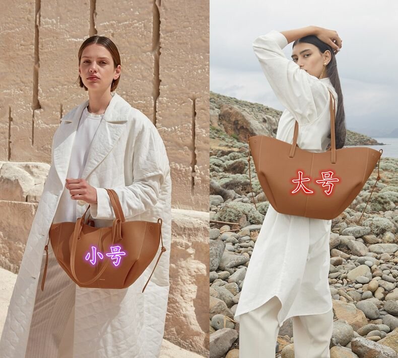 Sumka shopper na plecho — фото 1