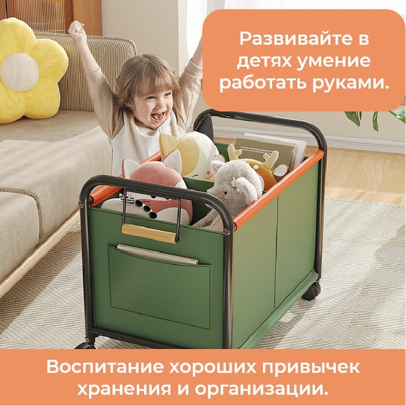 Стеллаж для игрушек — фото 1