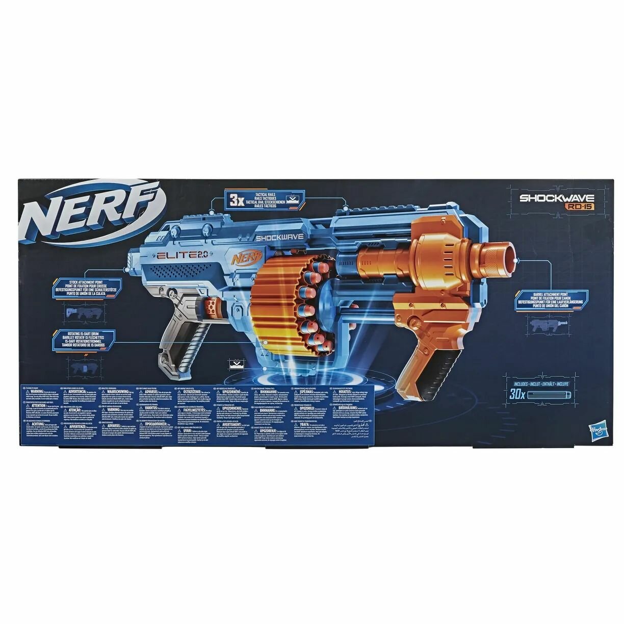 Hasbro Nerf - Бластер Нёрф E2.0 Шоквэйв — фото 1