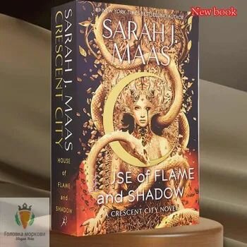 Печатная книга: Книга для чтения на иностранном языке