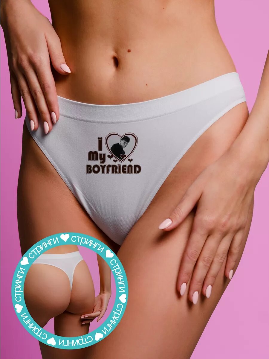 Трусы  стринги бесшовные с принтом Три дня дождя