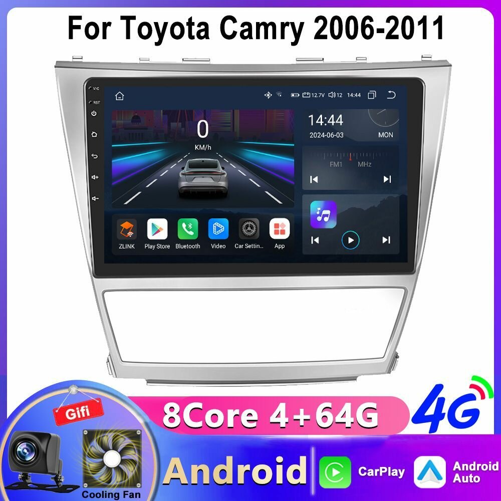 Магнитола Toyota Camry V40 2006-2011/ Автомагнитола Андроид Тойота Камри-Android 8 ядер Память 4+64Gb-4G(Sim)
