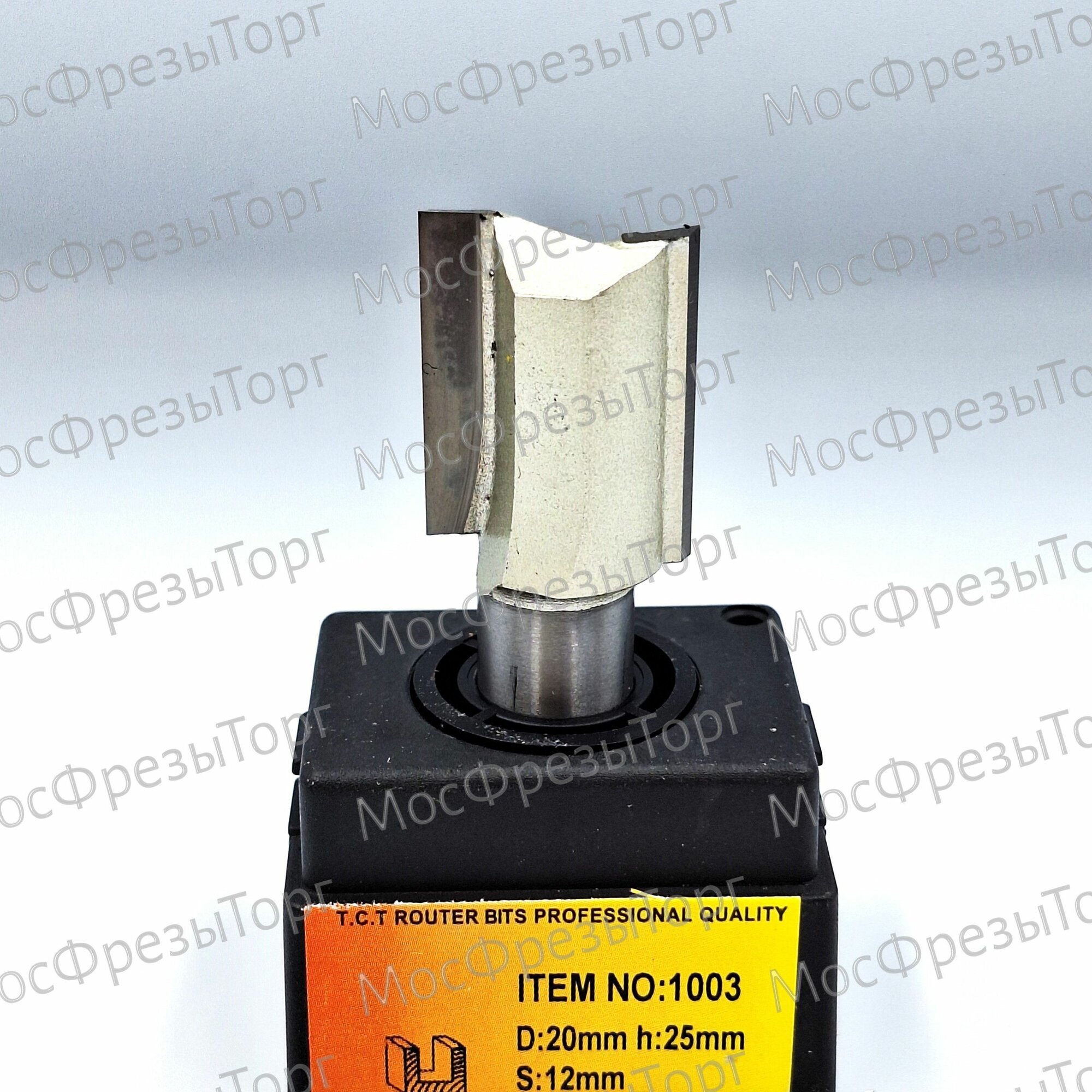 Фреза Глобус 1003 D 20x25, хвостовик 12 мм пазовая прямая