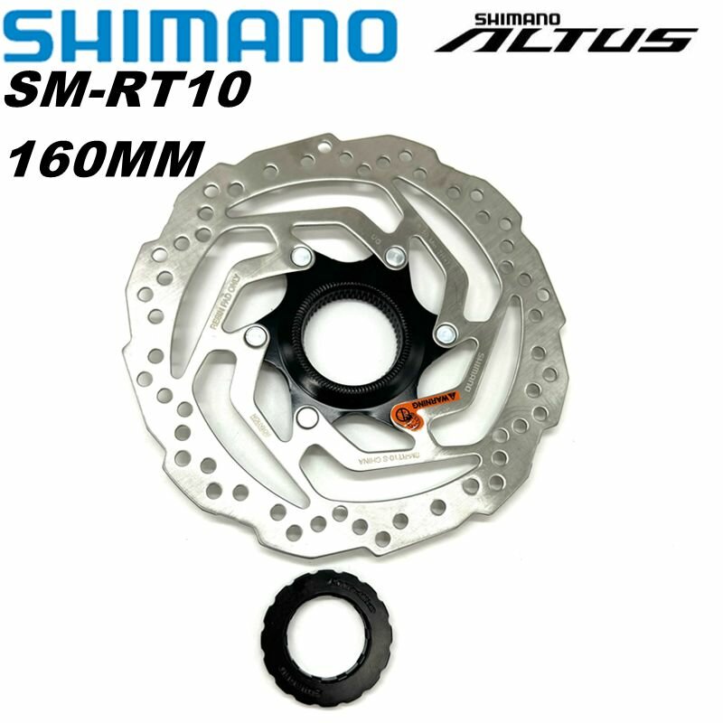 Тормозной диск Shimano SM-RT10, 160мм, Center lock (с локрингом)