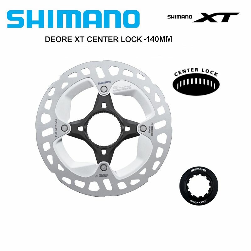 Тормозной диск для велосипеда (ротор), 140 мм, Shimano RT-MT800-SS, Center lock (С внутренней запирающей крышкой)